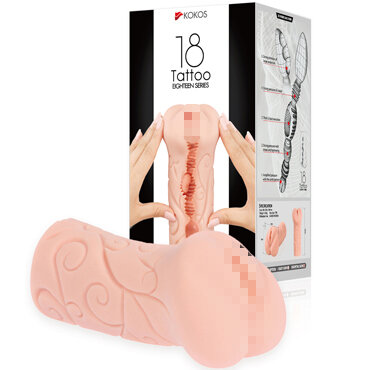 Kokos Tattoo Мастурбатор-вагина с двойным слоем