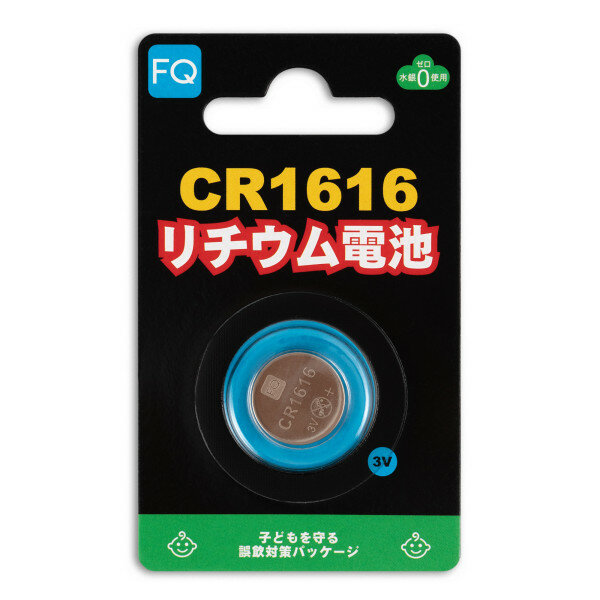 Батарейка FQ литиевая тип CR1616 напряжение: 3V 1 шт в блистере