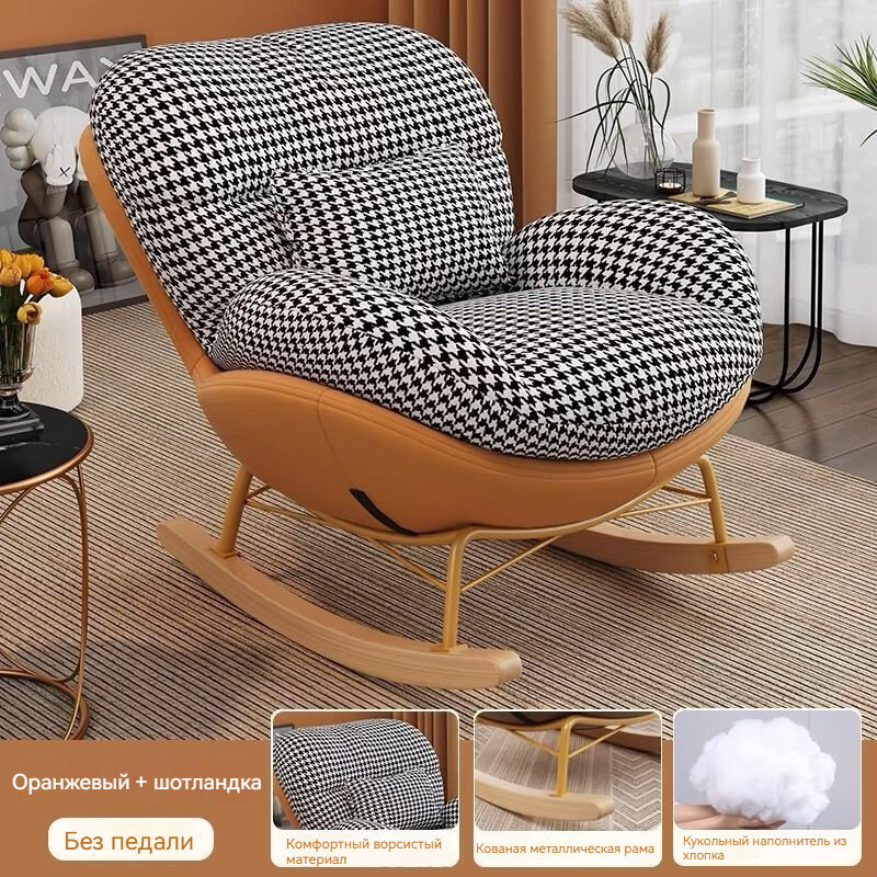 Кресло-качалка из экокожи, цвет: желтая основа, рама: металлическая, размеры: 90×78×70 см