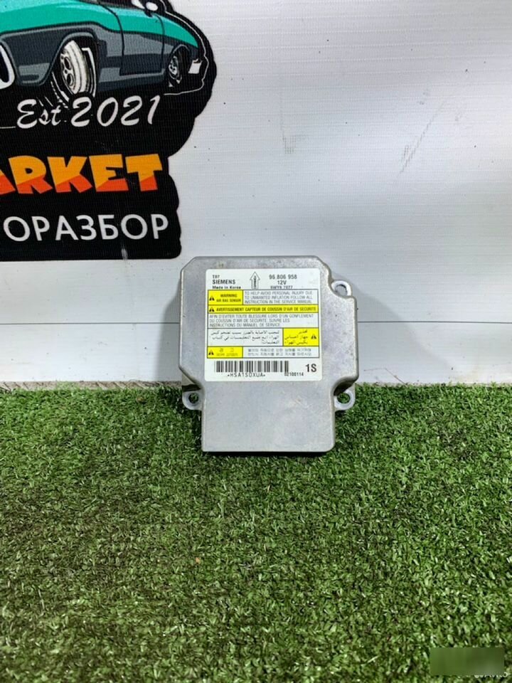 Блок управления Airbag Chevrolet Aveo 2006-2012
