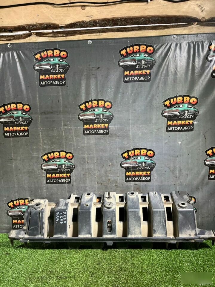 Кронштейн бампера задний Peugeot 3008 2009-2013 9682936080