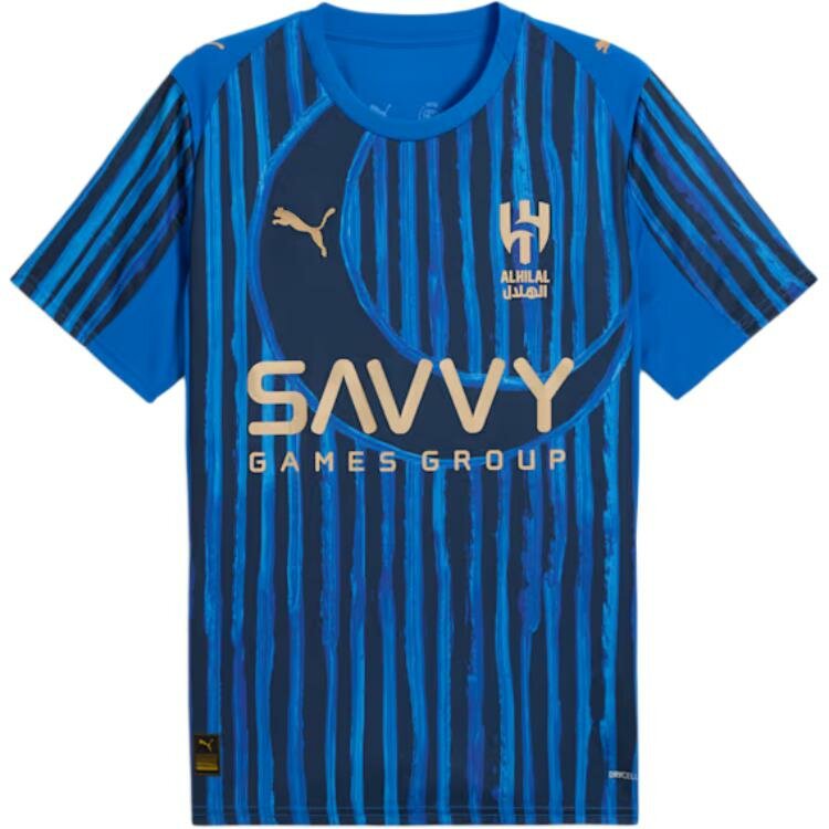 Форма спортивная