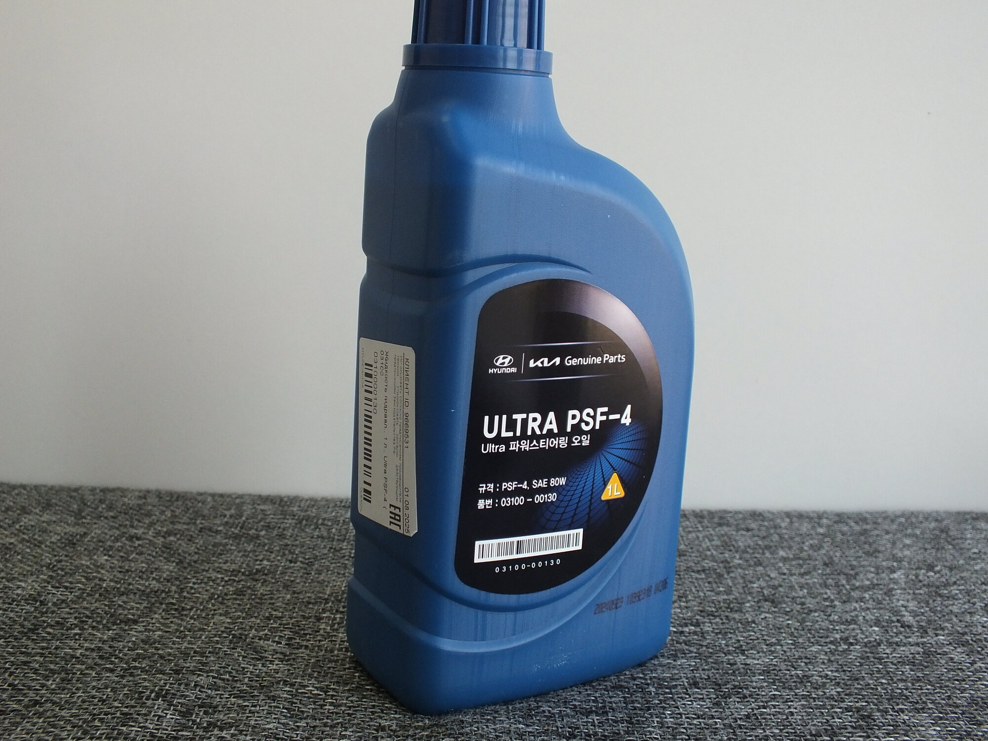 Жидкость Гур Hyundai Mobis Ultra Psf-4 80W 1Л Hyundai-KIA арт. 0310000130