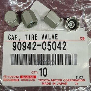 Заглушка резиновая TOYOTA арт. 90942-05042