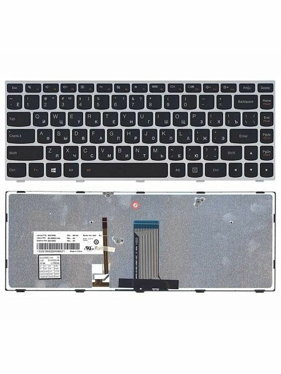 Клавиатура для ноутбука Lenovo IdeaPad Flex 2-14, G40-30, G40-70