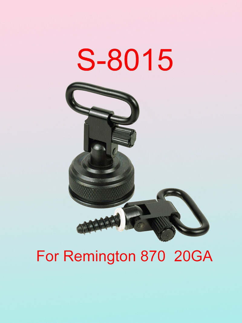 Игровые оружейные аксессуары