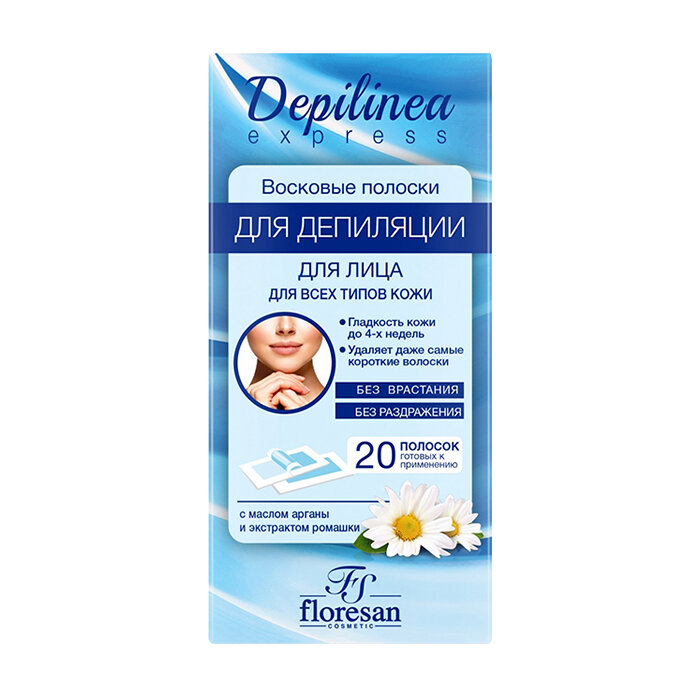 Восковые полоски Floresan Depilinea 20 полосок для депиляции всех типов кожи лица
