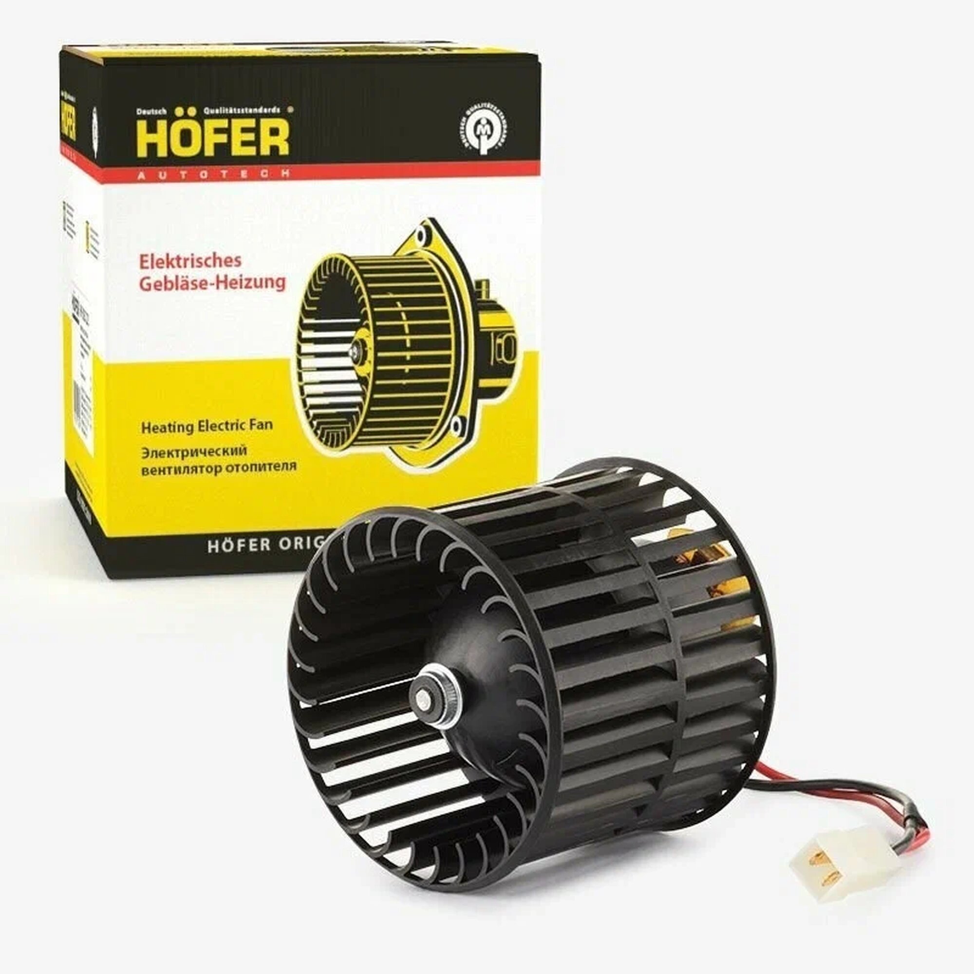 Вентилятор отопителя HOFER HF625225, для ГАЗ 3302, электрический