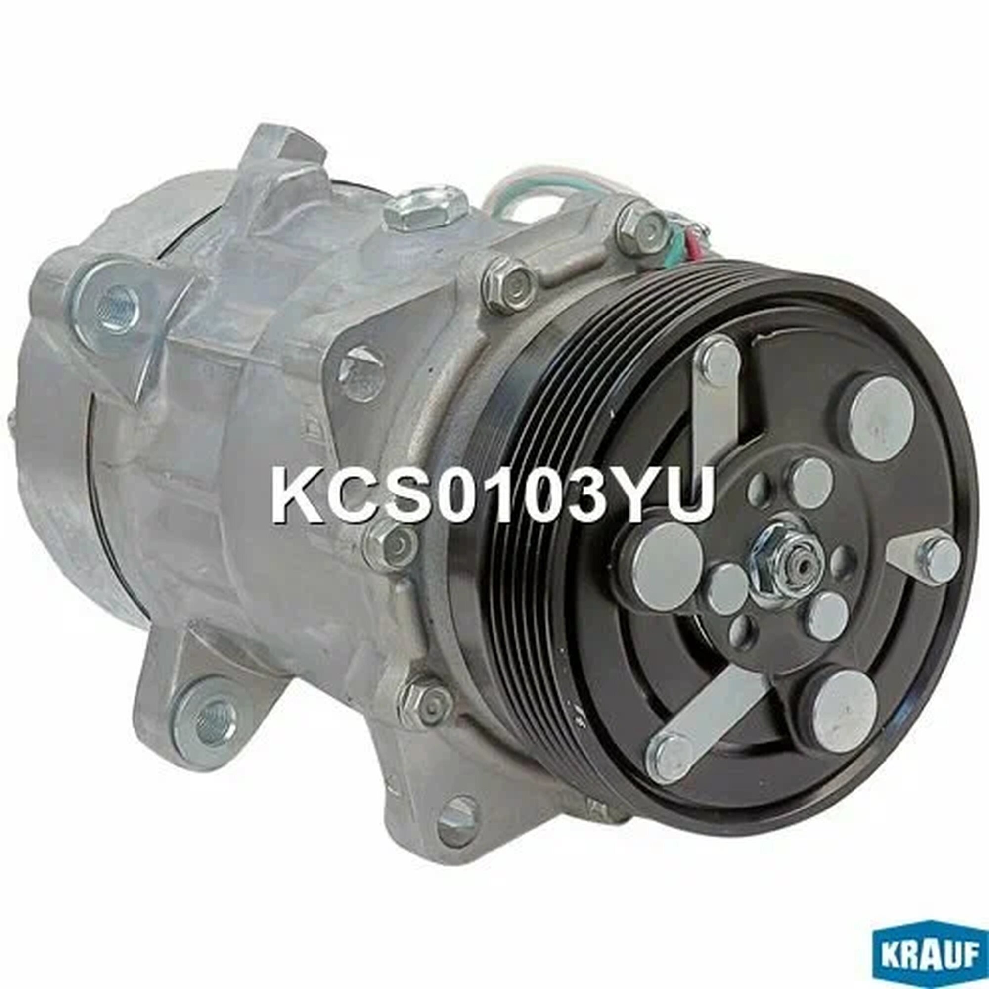 Компрессор кондиционера KRAUF KCS0103YU для AUDI A3, SEAT Ibiza, SKODA Octavia, Volkswagen Golf