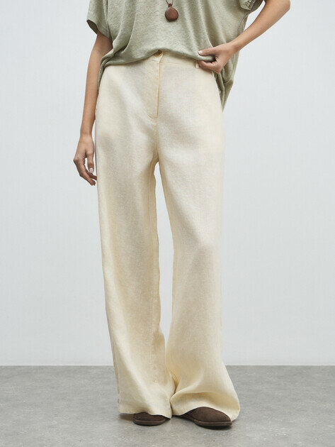 Брюки классические Maison David