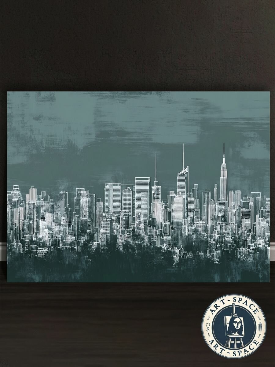 Картина на стену горизонтальная - "Город / Пейзаж / Небоскребы" , 50х70 см.