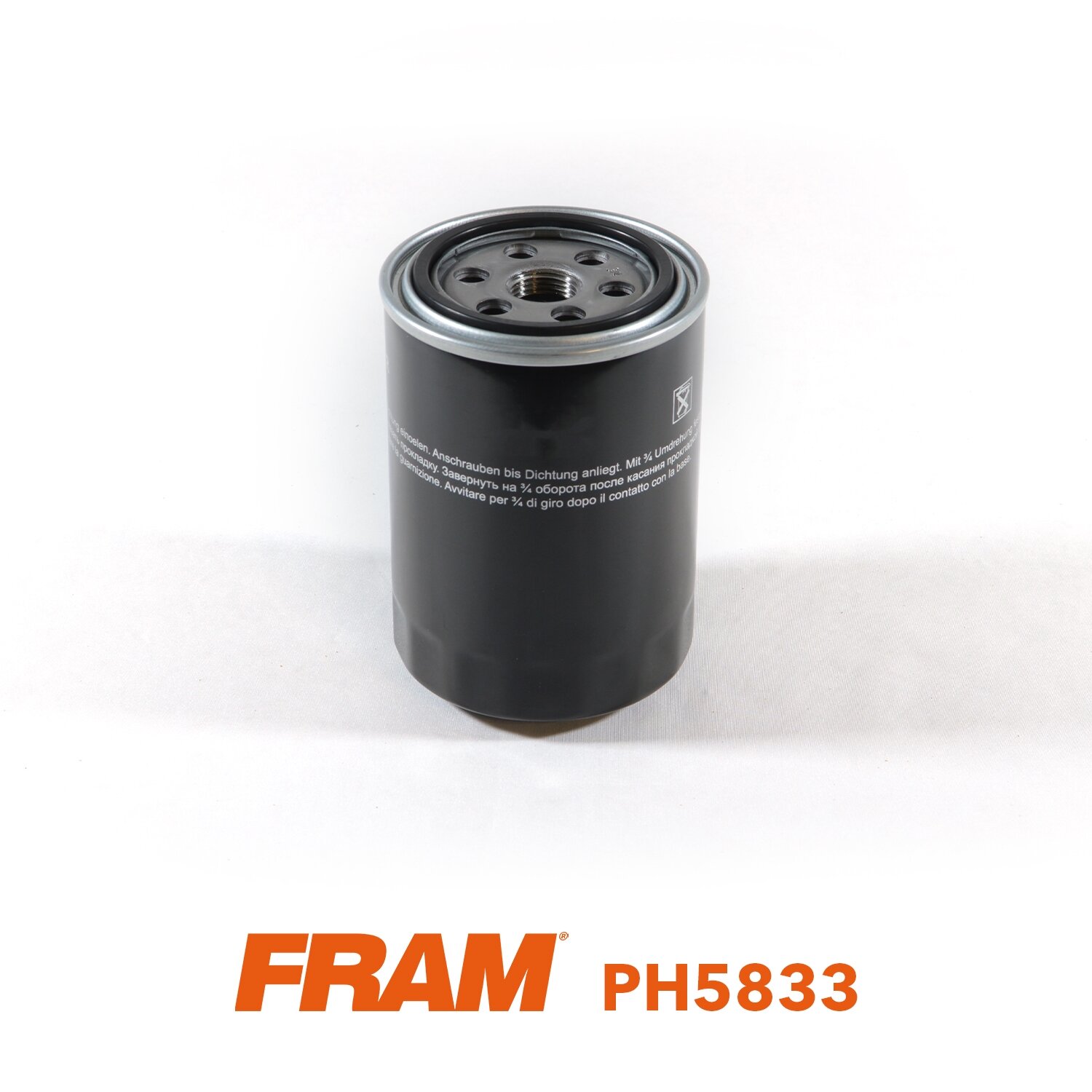 Фильтр масляный Fram PH5833, резьба 3/4"-16 для ГАЗ (3302, 3221,2705), Skoda Superb и др.