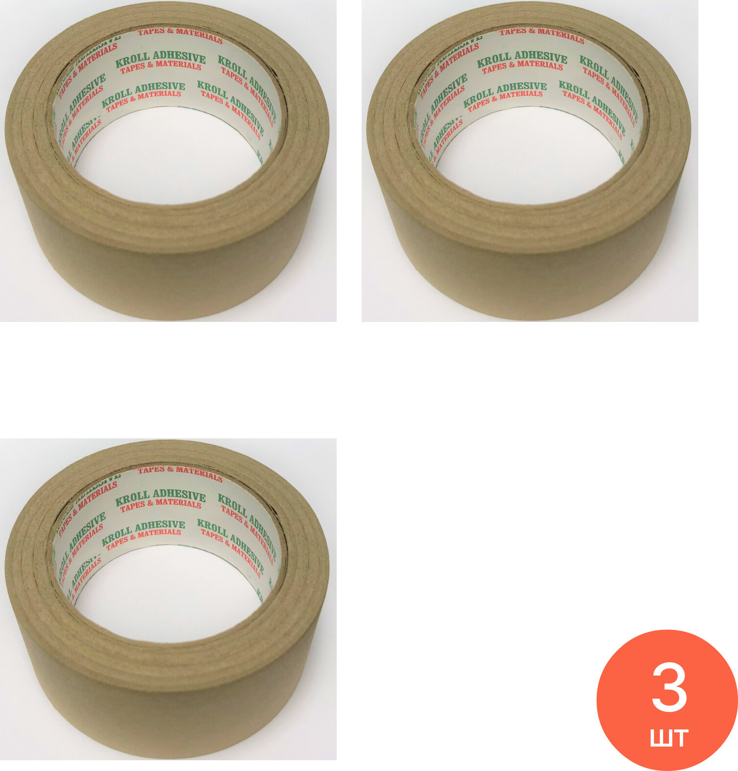 Малярная лента Kroll / Кролл автомобильная термостойкая на крепированной бумаге, цвет бежевый, ширина 48мм, длина 40м / скотч (комплект из 3 шт)