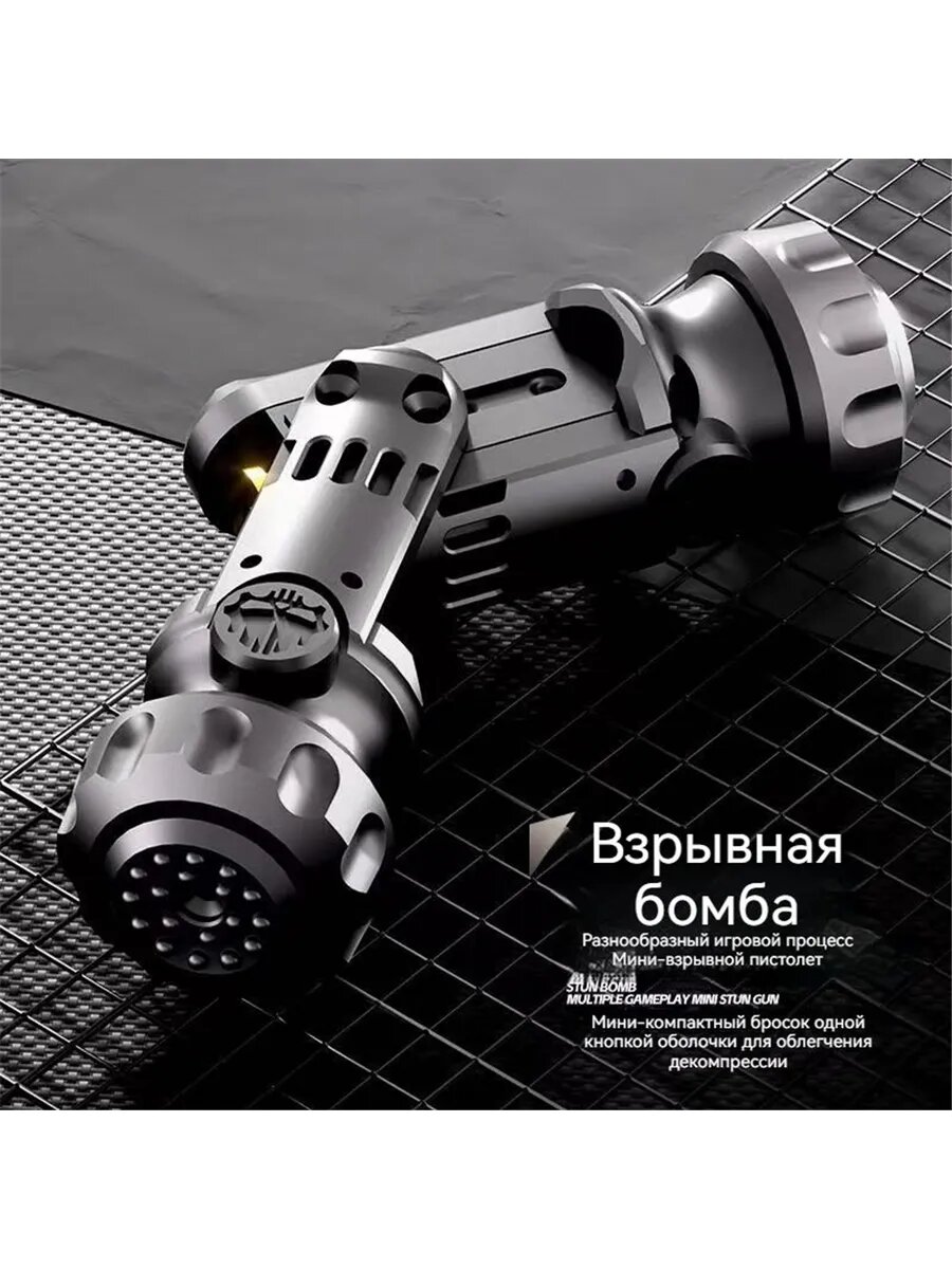 Механическая нажимная карта edc, декомпрессионные игрушки