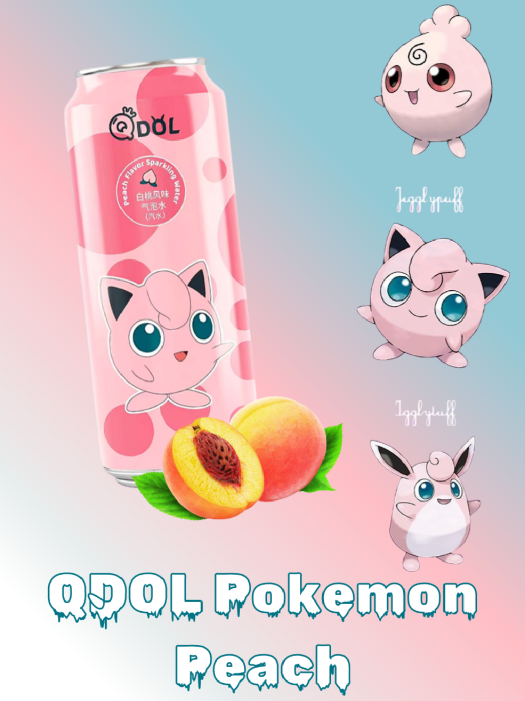 Напиток газированный QDOL со вкусом сочного персика 500 мл, Китай