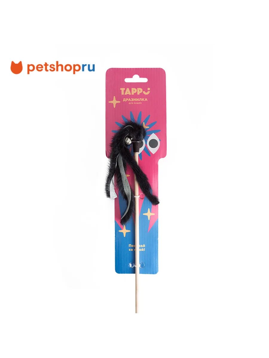 Tappi Дразнилка для кошек из меха норки "Пальма с бубенчиком", 22гр