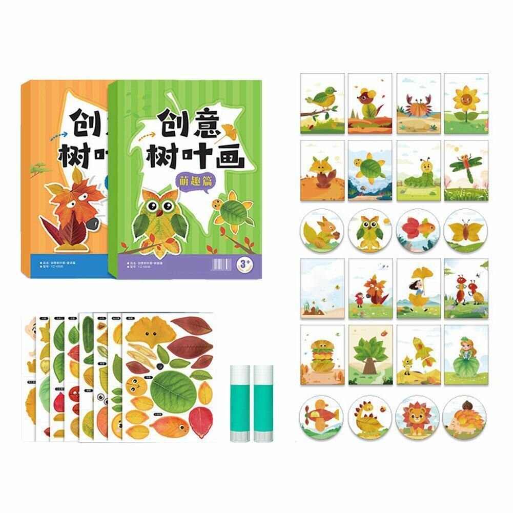 Упаковка детской доски для рисования, альбом-головоломка ручной работы "Просвещение детей"