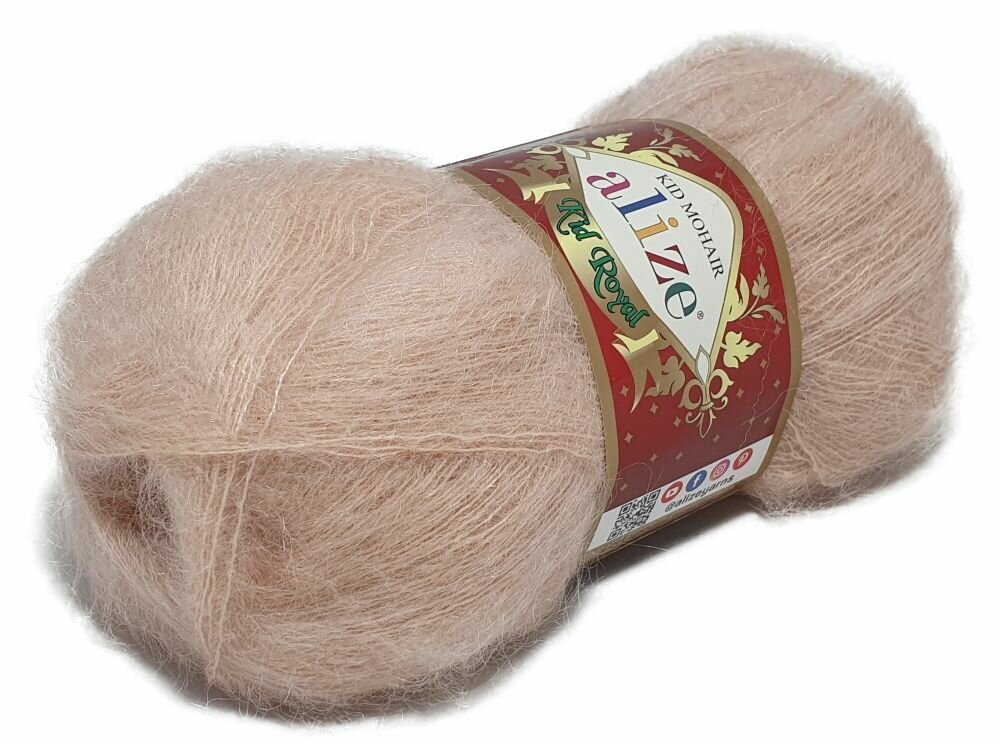 Пряжа KID ROYAL 50 (Alize), кофе с молоком - 314, 62% кид мохер, 38% полиамид, 5 мотков, 50 г, 500 м.