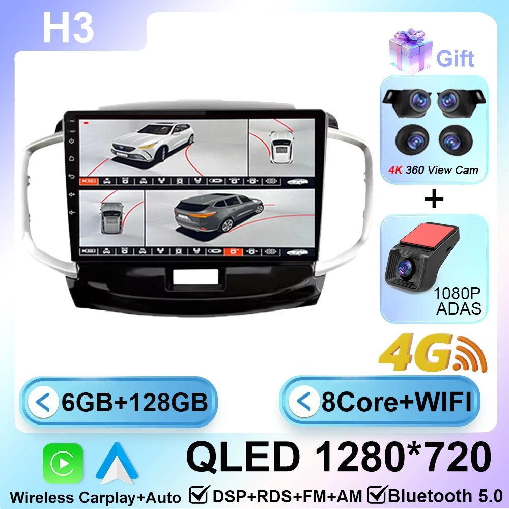 Для Suzuki Solio 2011-2015 Android автомобильный Carplay Android авто радио стерео 6-128G 360