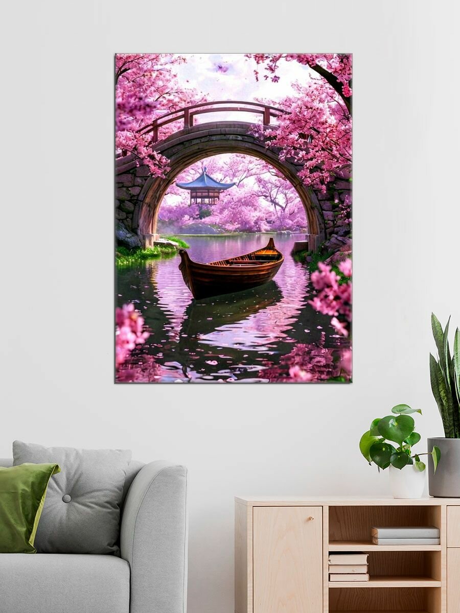 Картина на стену "Сакура", 50х70 см