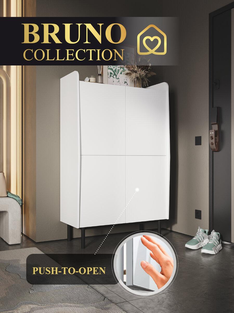 Деревянный шкаф для одежды распашной