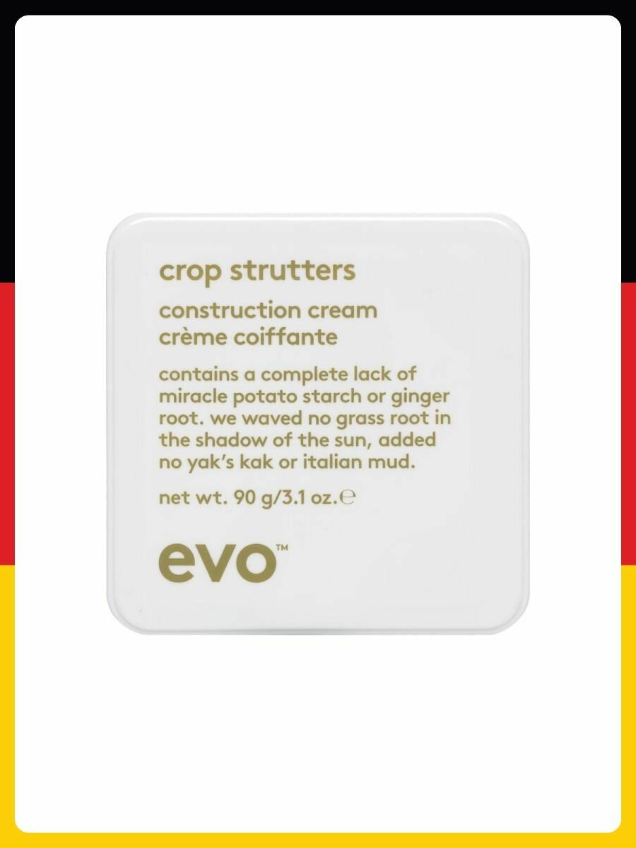 Крем для волос EVO Hair Style Crop Strutters Construction Cream, 90 г