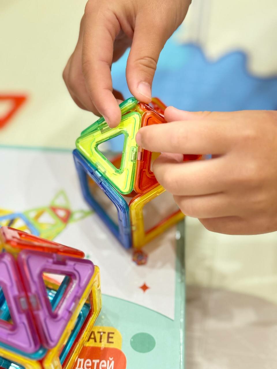 Магнитный строительный набор от 3 лет