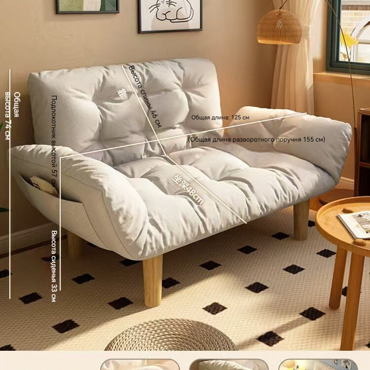 Диван-кушетка "Американская раскладушка", лен, каркас металл, бежевая, 125х58х74 см，Ножки: массивное дерево