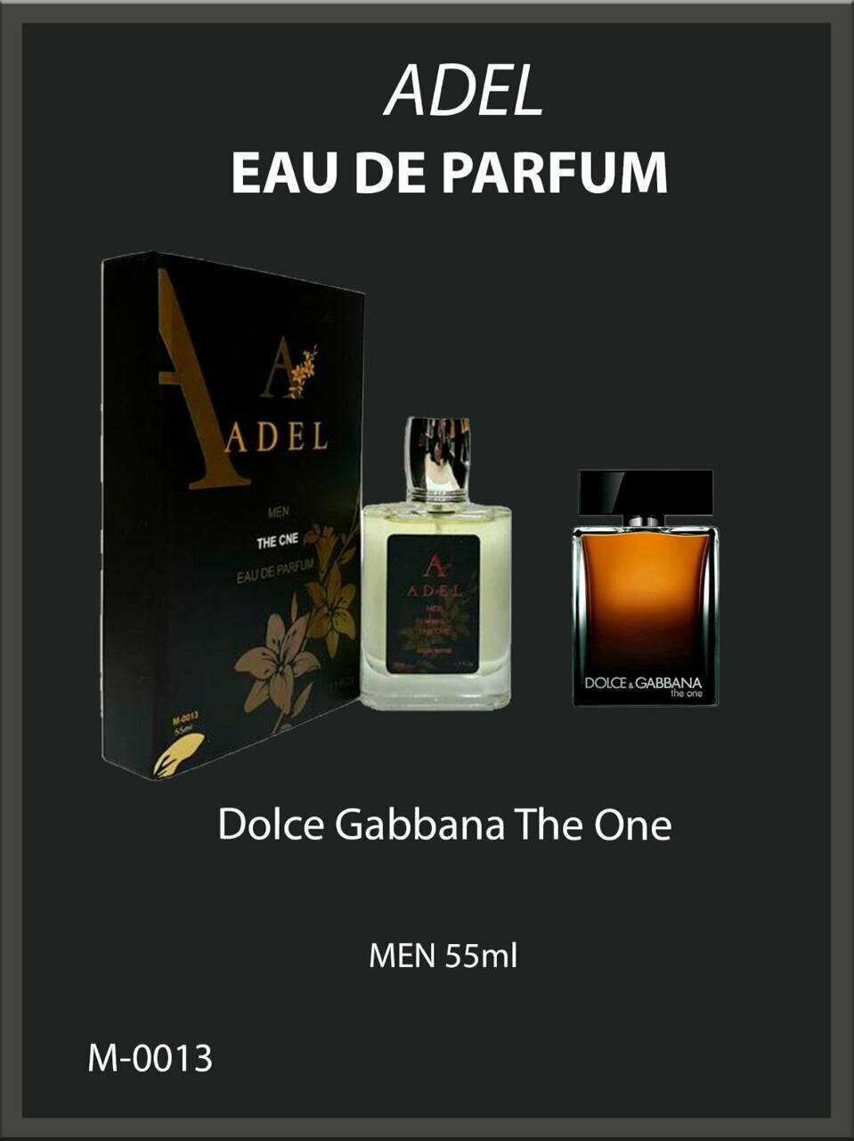 Духи ADEL The One, по мотивам Dolce & Gabbana, мужской аромат, 55мл