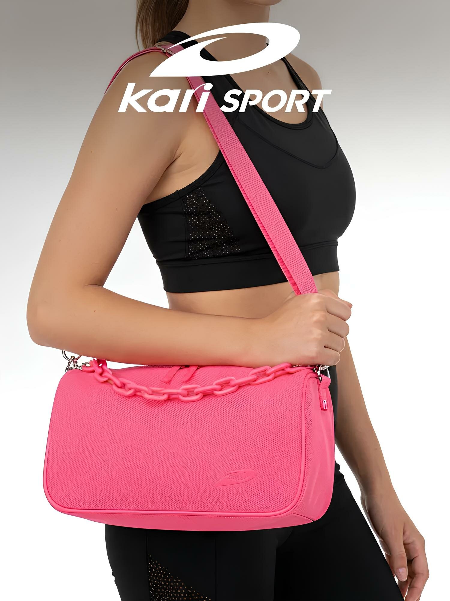 Сумка клатч