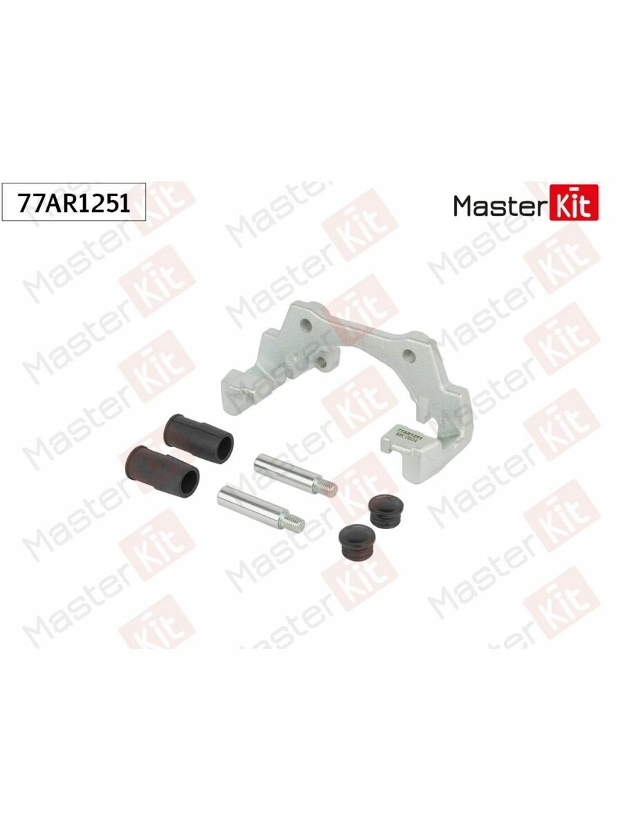 Скоба тормозного суппорта заднего левого MasterKit 77AR1251 для BMW 3, Z4, MG ZT