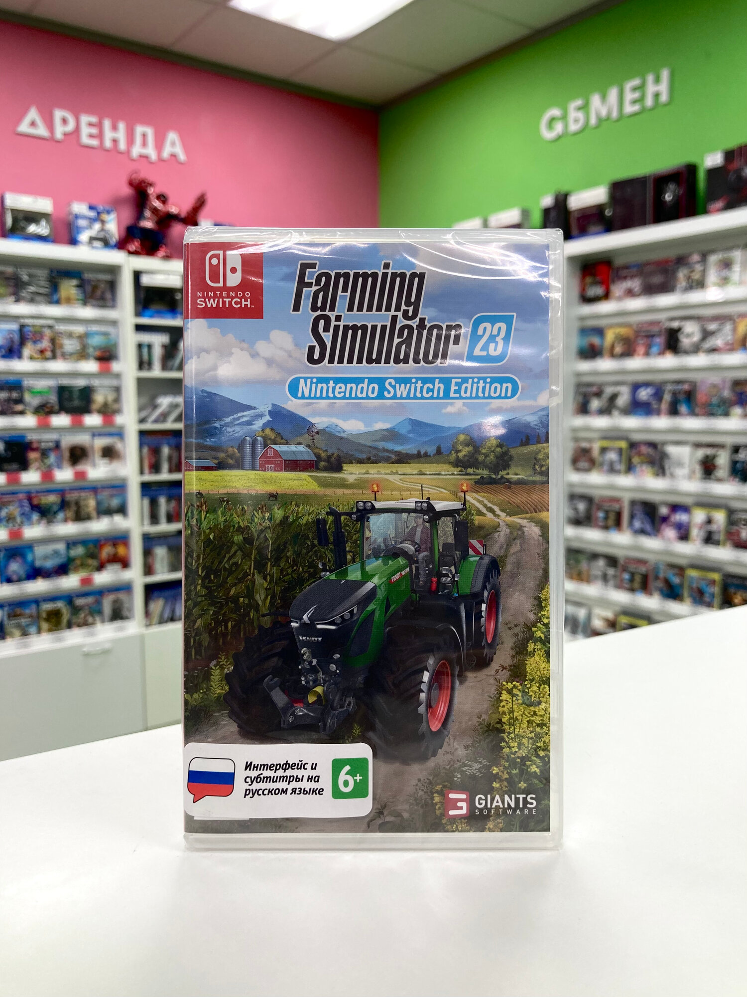NS Farming Simulator 23 (Стандартное издание)