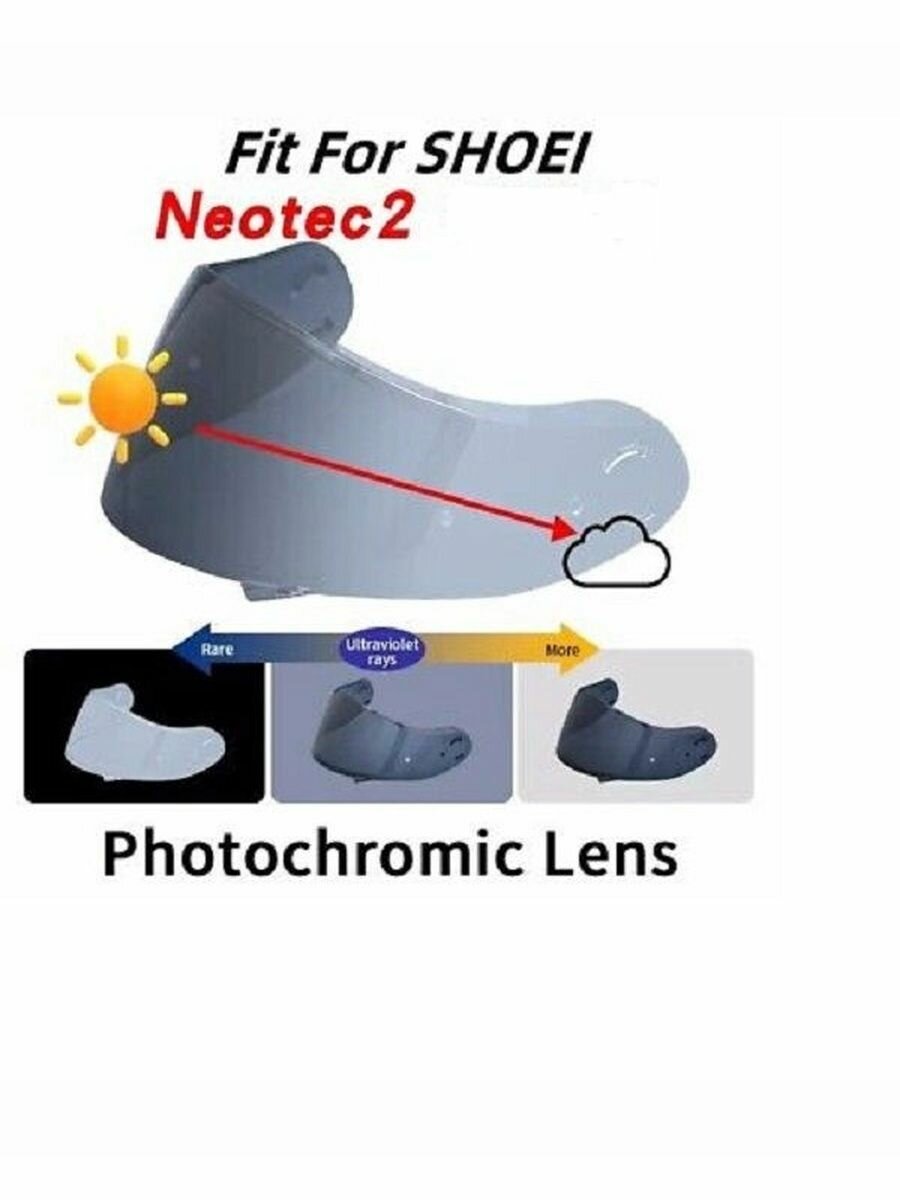 Визор Shoei Replica Shoei Neotec 2 Photochromic