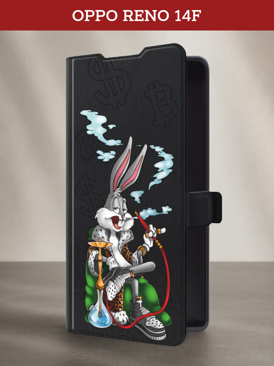 Чехол-книжка на Oppo Reno 14F / Оппо Рено 14F с принтом Багз Банни с кальяном, черный
