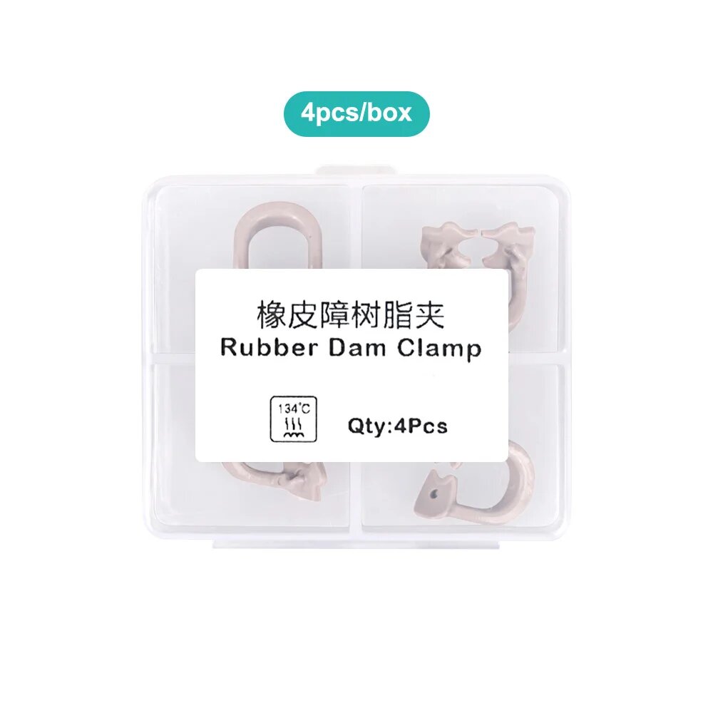 ELIJAH 4 шт, стоматологические резиновые зажимы для плотины, резиновые барьерные зажимы, материалы из смолы, автоклавируемые 134 ℃ Стоматологические инструменты Инструмент стоматологической лаборатории