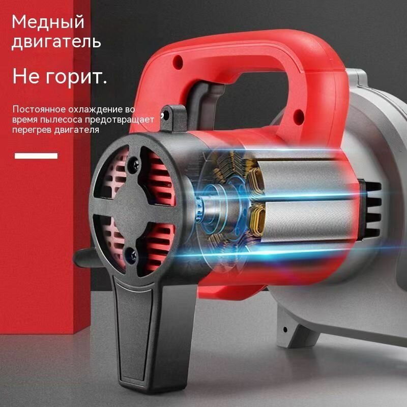 Строительный пылесос