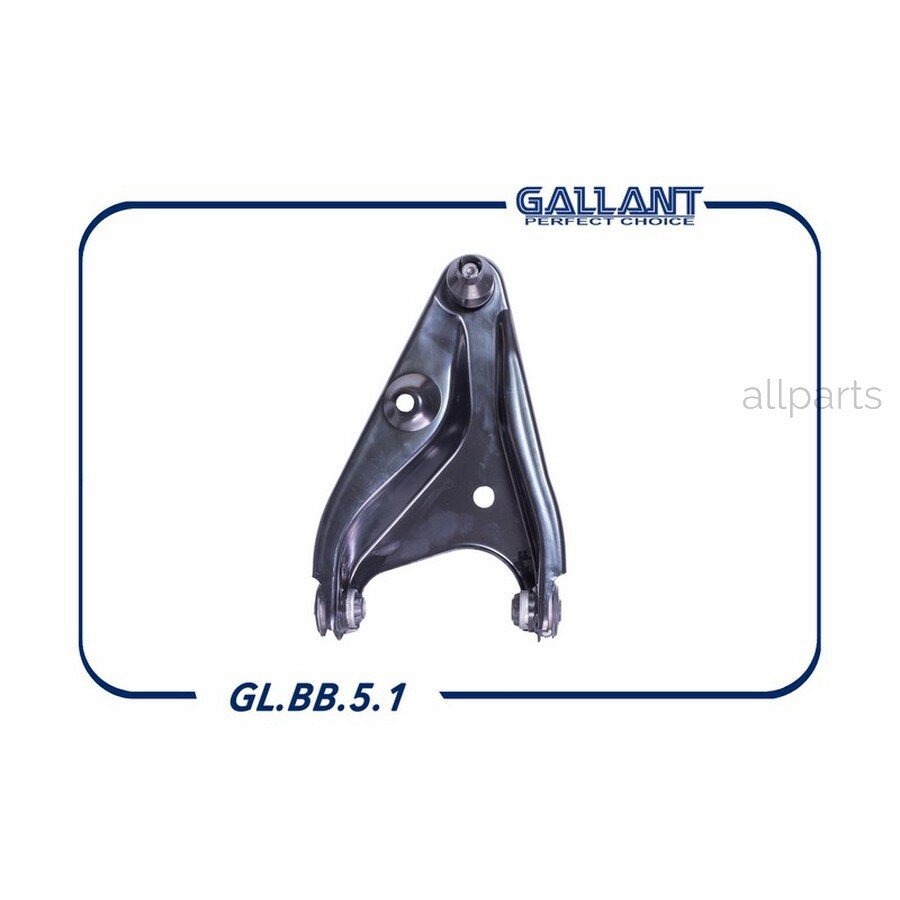 GALLANT GL. BB.5.1 Рычаг подвески правый 6001547519 GL. BB.5.1 RENAULT Logan до 2013г, в сборе