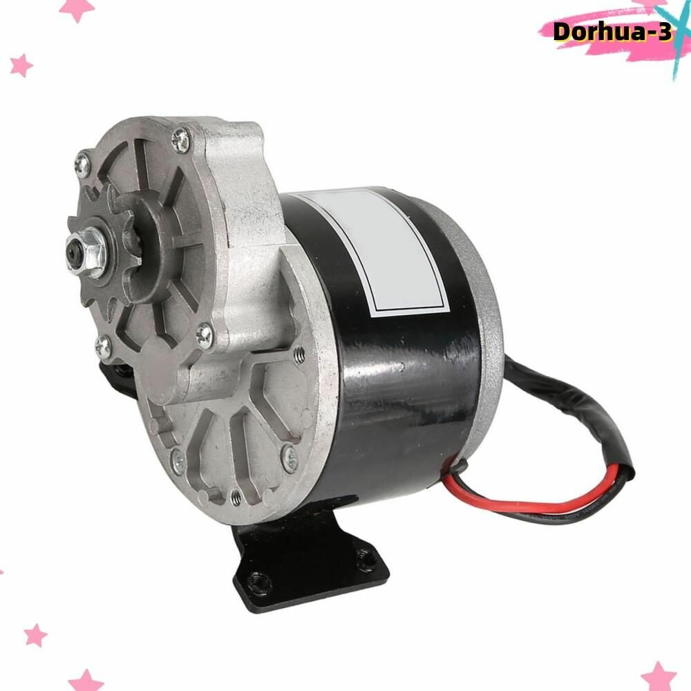 Электродвигатель 12В 250Вт, прочный и надежный, для электровелосипедов и самокатов