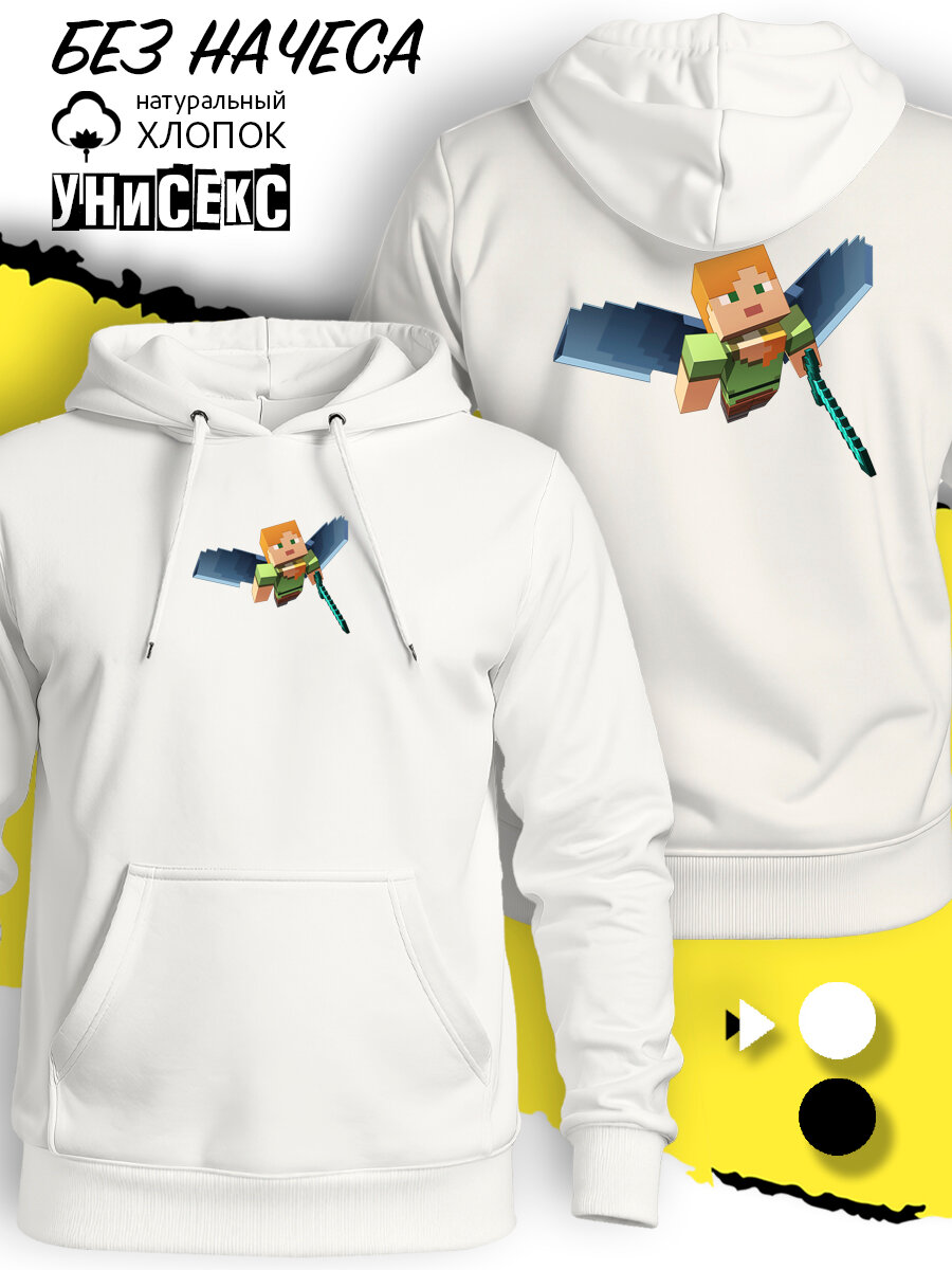 Худи Толстовка свитшот Minecraft Майнкрафт