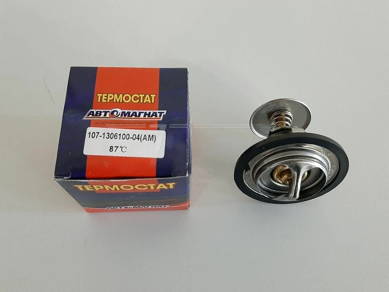 Термостат для а/м ГАЗ, ЗИЛ-5301 Бычок с дв. ММЗ Д-245, МТЗ 80/82 87С Автомагнат ТС107-1306100-04 АМ
