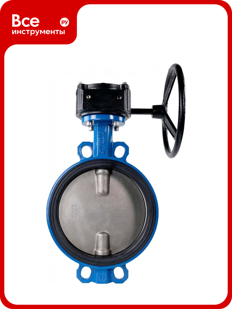 Затвор DN.ru дисковый поворотный GGG50-GGG40-EPDM Ду200 Ру16 с редуктором RDN-4 D050-08281