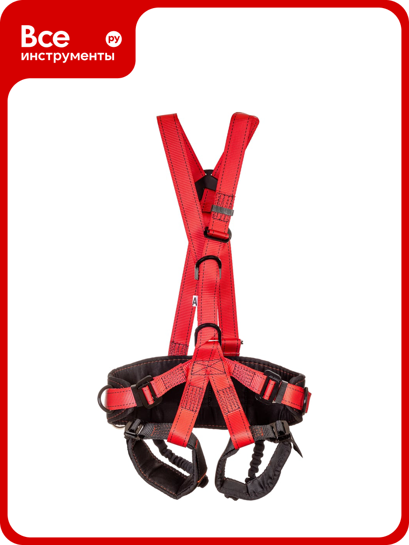 Страховочно-удерживающая привязь с наплечными и набедренными лямками молот супр 2 Ж 5, рабочего позиционирования