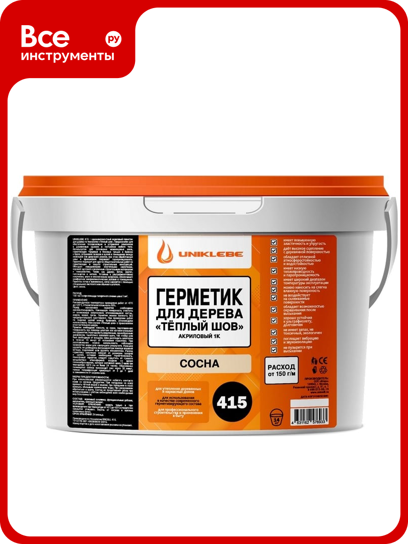 Герметик акриловый для дерева UNUKLEBE 415 по технологии «тёплый шов», сосна, 14 кг 4151140 для обеспечения теплоизоляции