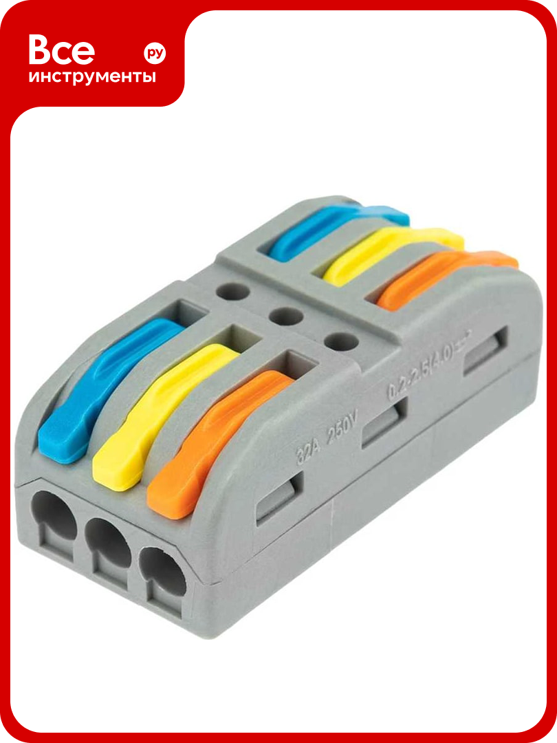 Клемма соединительная ALTECH LBB222-423, 10шт, пакет 4673758072436