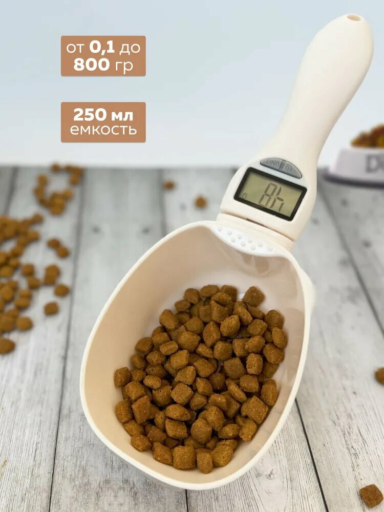 MitaQuick Мерная ложка-весы электронная, для корма домашних животных MitaQuick宠物食品电子量匙 MitaQuick宠物食品电子量匙