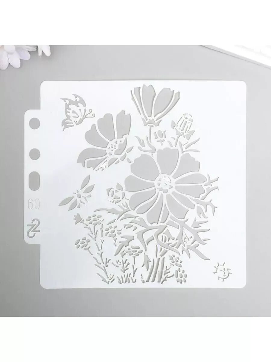 Трафарет "Куст ромашки и бабочки" 13х14 см