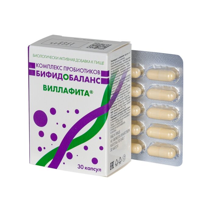 Виллафита комплекс пробиотиков бифидобаланс 30 шт. капсулы массой 0,41 г