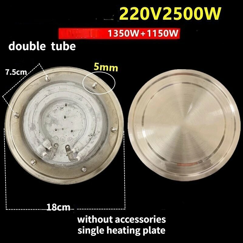 Нагревательный элемент для чайника из нержавеющей стали 220В