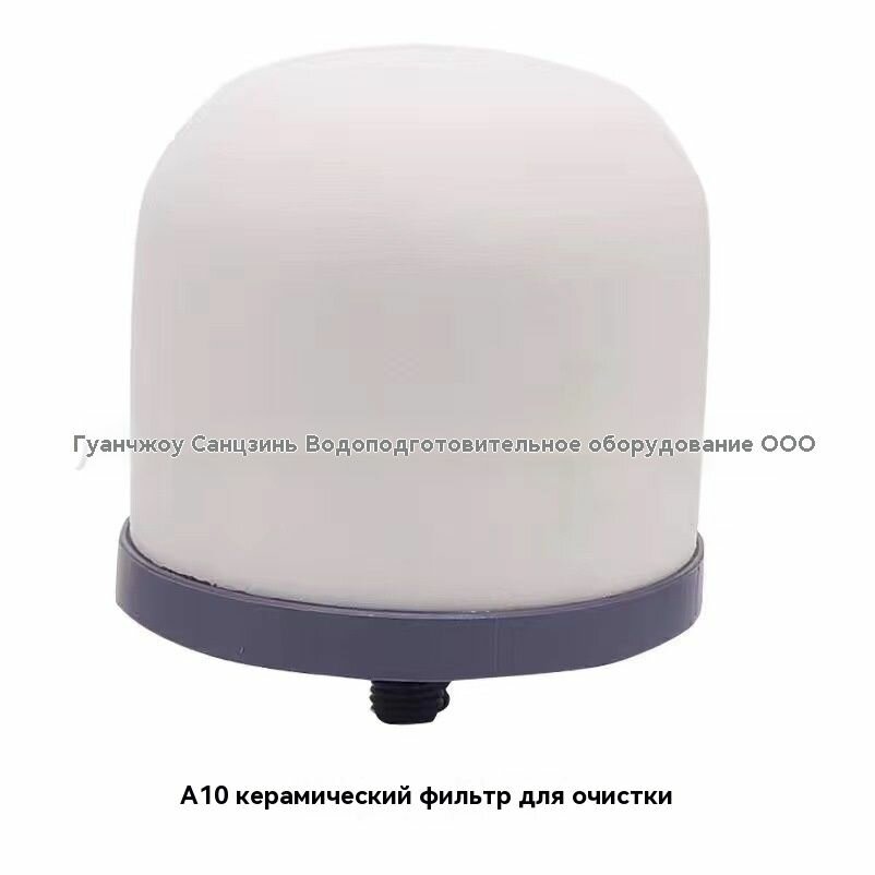 KeoSan картридж керамический для KS-971 и NEO-991