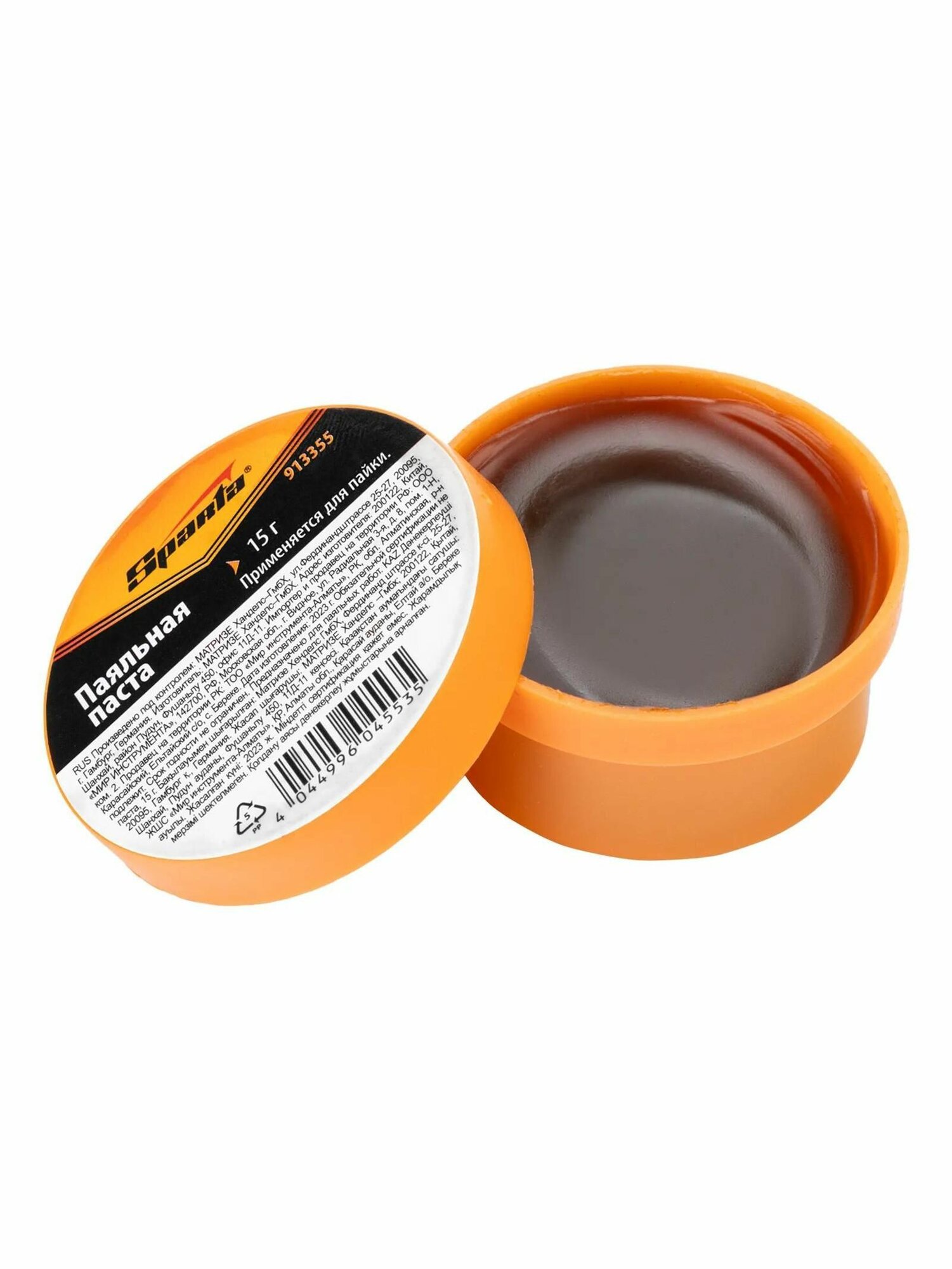 Паяльная паста, 15 г Sparta 913355